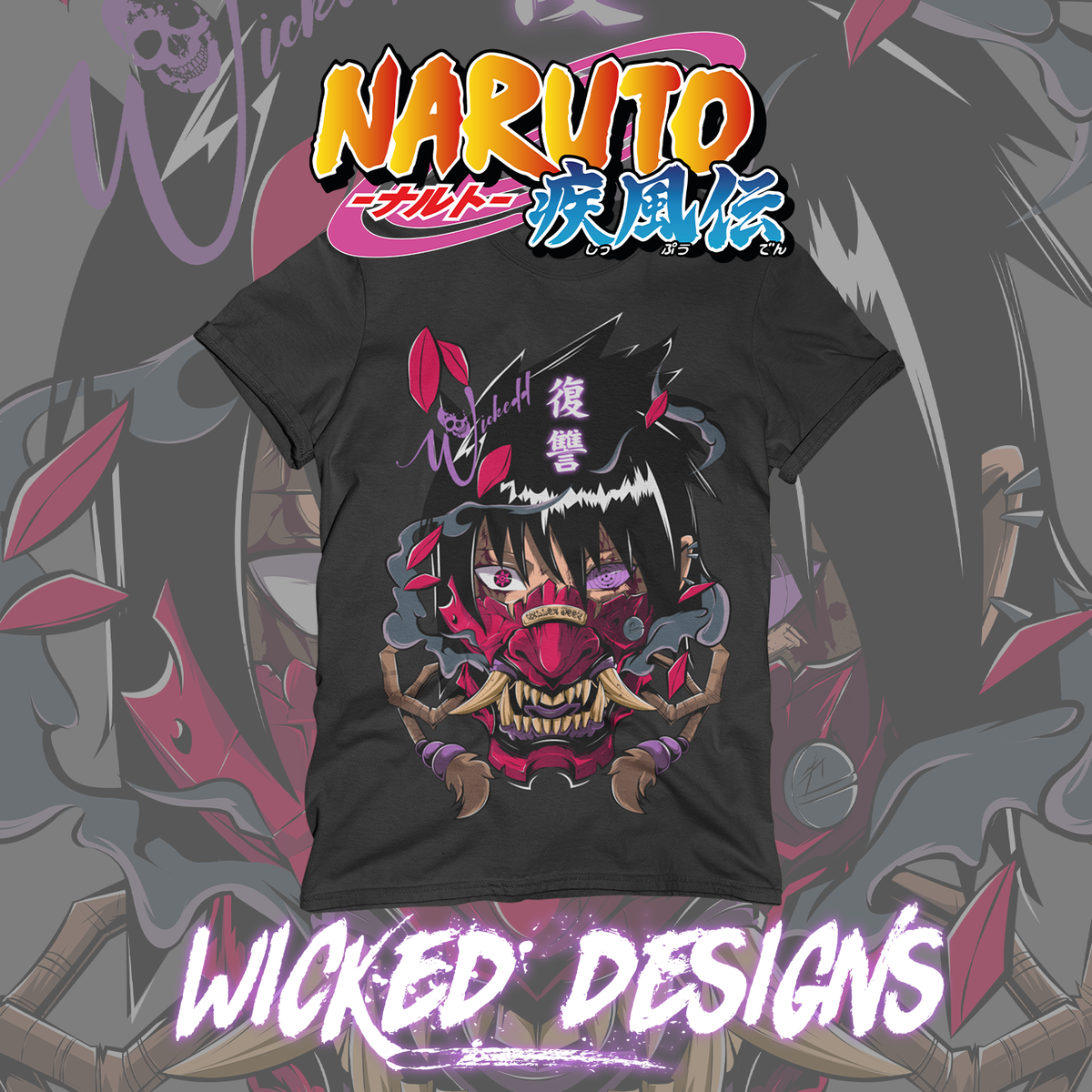 Sasuke Mask – Wickedd